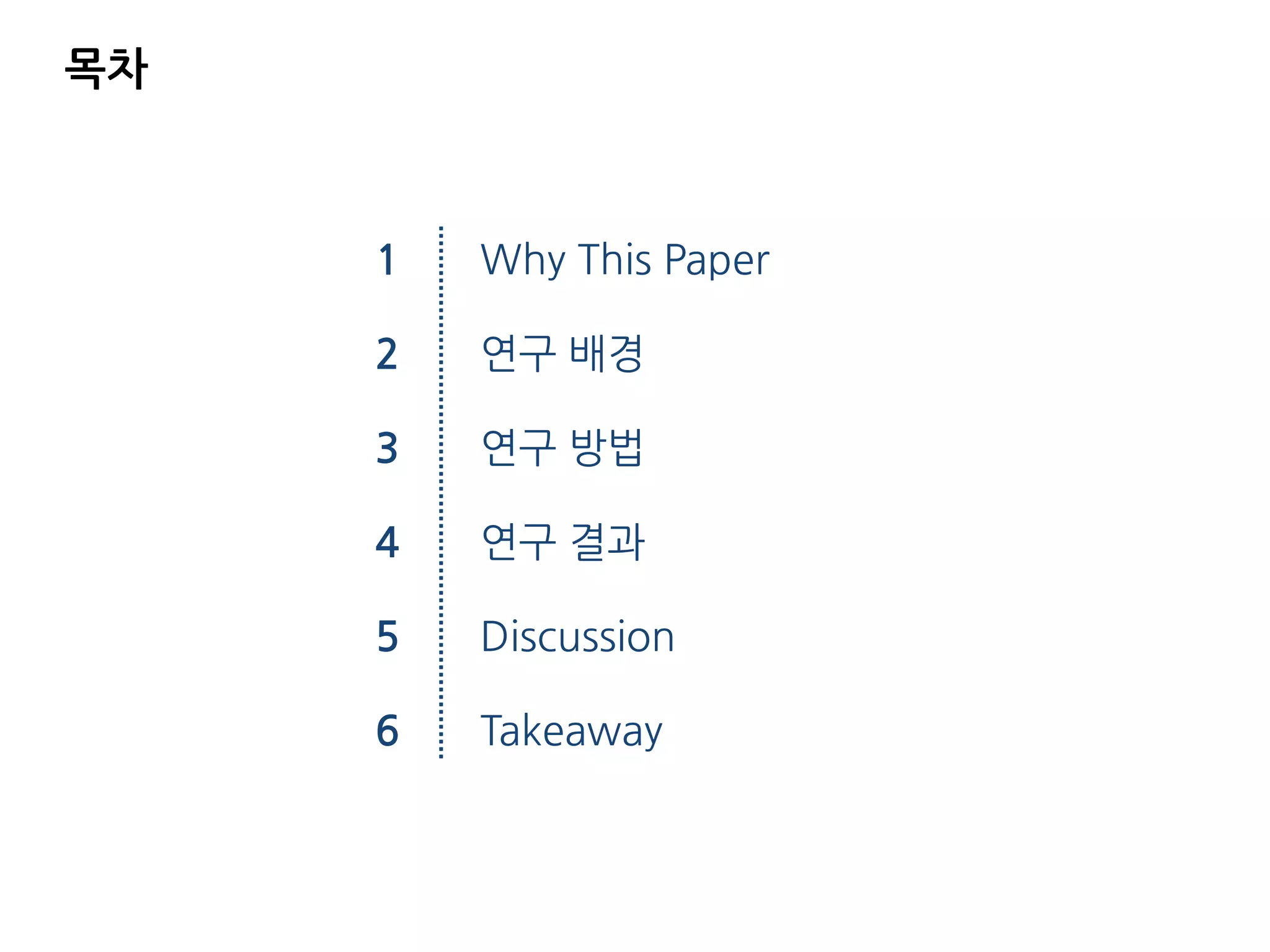 Data Driven Bus Crowding Prediction Models Using Context Specific