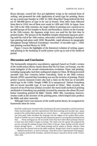 Paper_Printing_and_the_Printing_Press.pdf