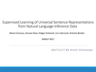 [Paper Reading] Supervised Learning of Universal Sentence Representations from Natural Language ...