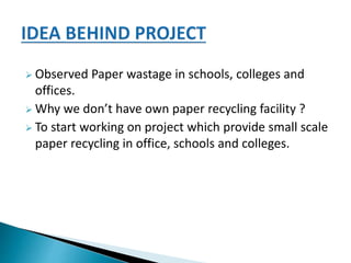 Paper recycling machine | PPTX