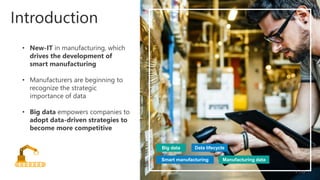 Paper sharing_data-driven smart manufacturing (include smart manufacturing security challenges ...