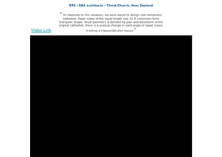 Paper Tube : Shigeru Ban projects and Case Study of Cardboard Cathedral ...