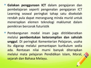 Peranan Guru Bahasa Melayu dalam Pembangunan Modal Insan | PPT