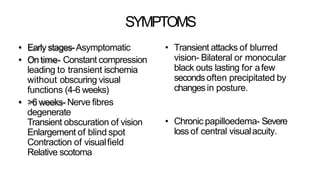 Papilledema | PPTX