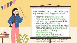 Ang Pasalitang Presentasyon Pagbasa at Pagsusuri | PPTX