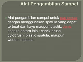 Pap smear | PPTX