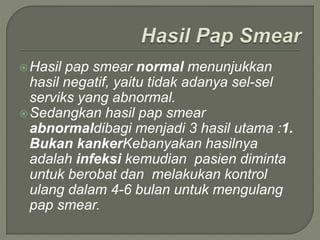 Pap smear | PPTX
