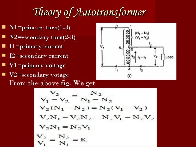 Autotransformer