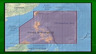 Philippine Area of Responsibility PPT Free | PPTX