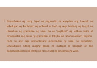 G10_Mga Paraan ng Pagsasalin ng mga Salita | PPTX