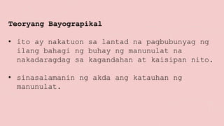 Paraan ng Pagsusuri ng Akdang Pampanitikan.pptx
