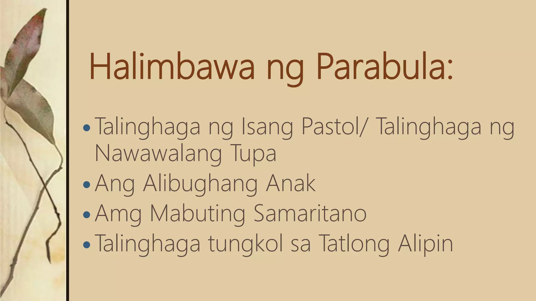 Grade10- Parabula | PPTX