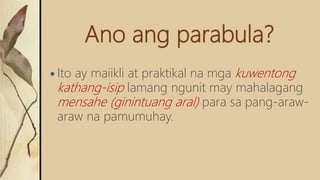 Grade10- Parabula | PPTX