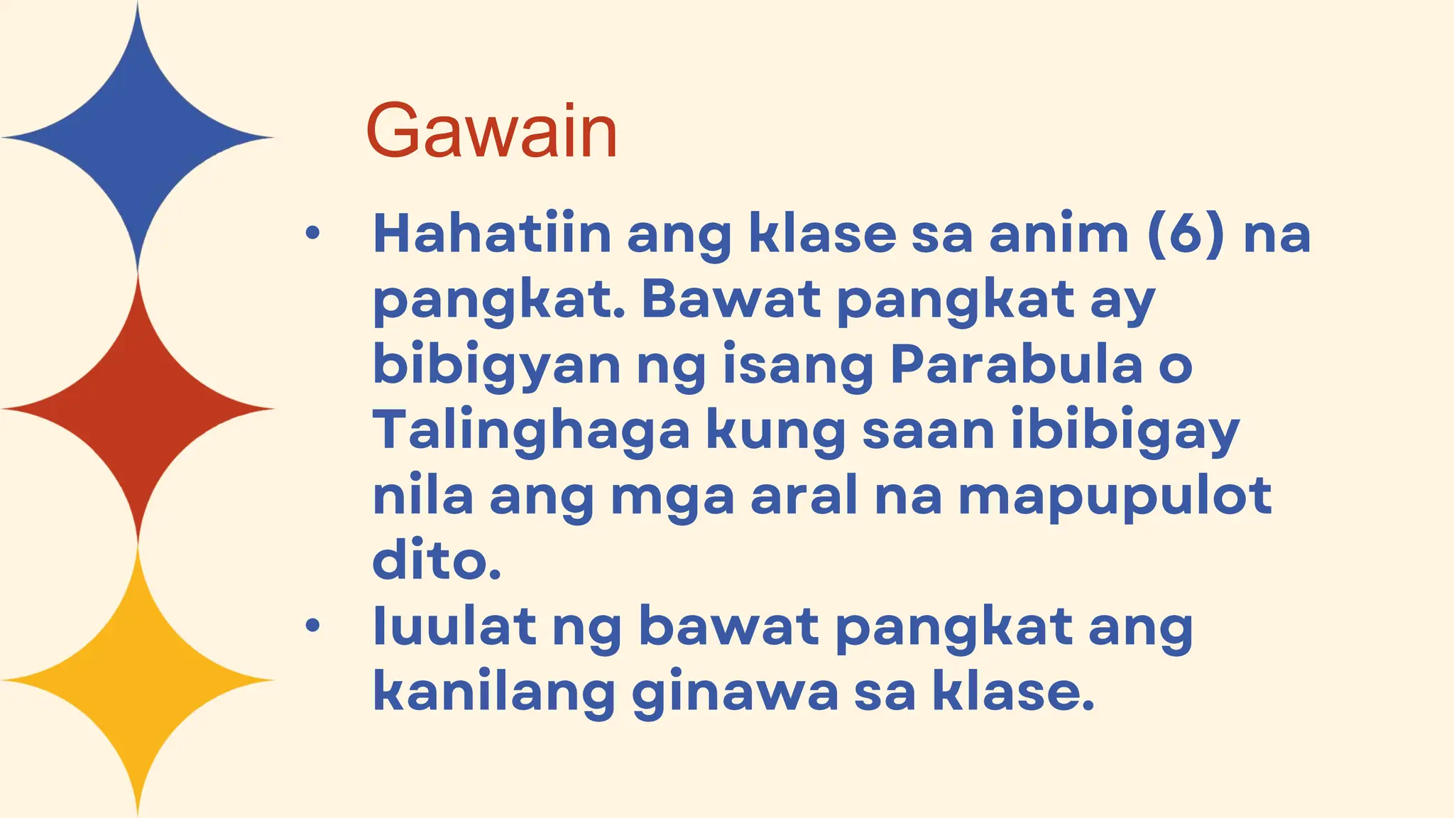 ano ang parabula at ang mga elemento nito | PPTX