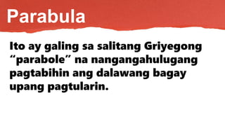 Parabula - Filipino 10.pptx