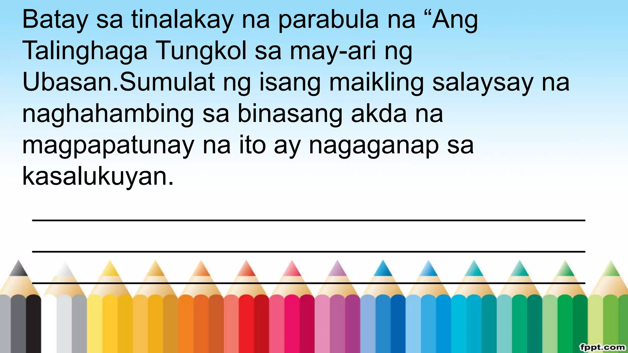 Parabula Ang Talinghag Tungkol sa May-ari ng Ubasan.pptx