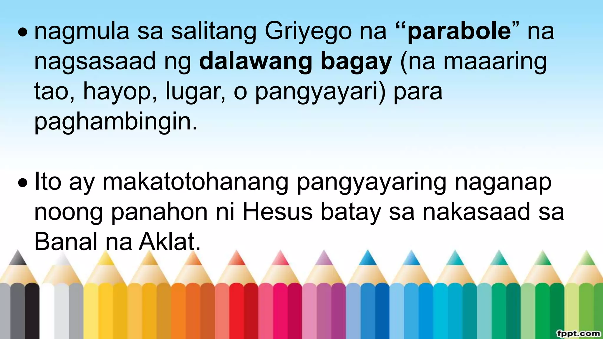 Parabula Ang Talinghag Tungkol sa May-ari ng Ubasan.pptx