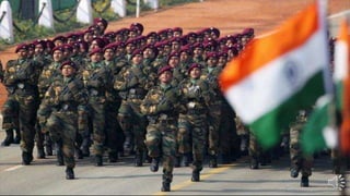 Parachute regiment | PPT