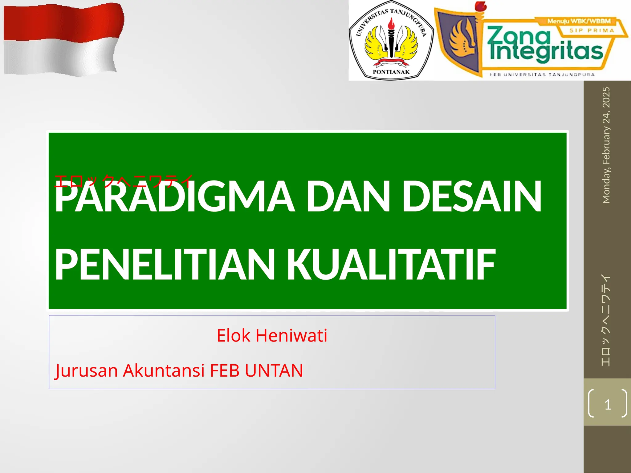 Paradigma dan desain penelitian kuALitatif_23年5月13日Friday.pptx