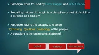 Paradigm in geography | PPTX