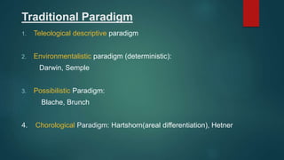 Paradigm in geography | PPTX