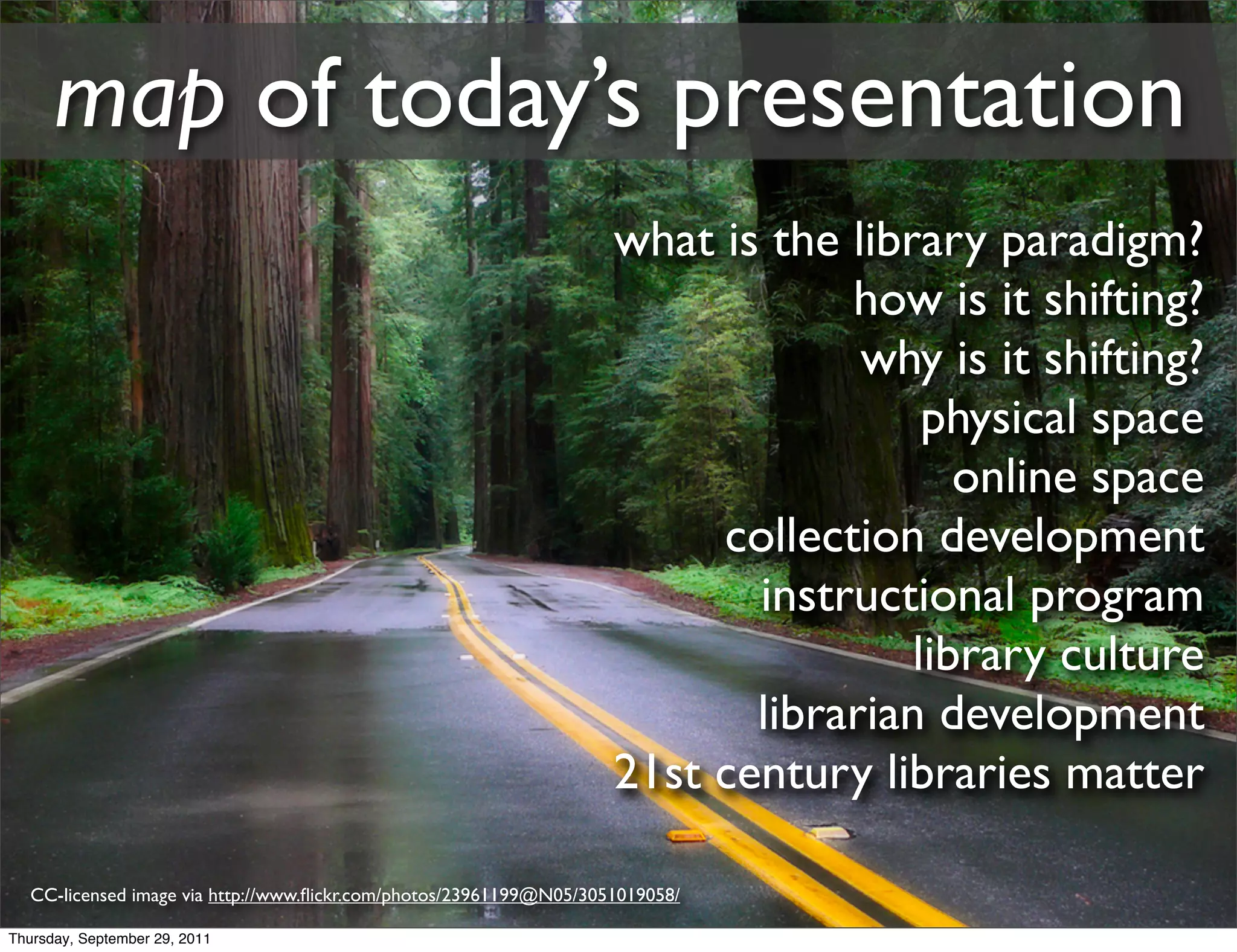 Paradigm Shift in Progress: Building the 21st Century Library Program | PDF