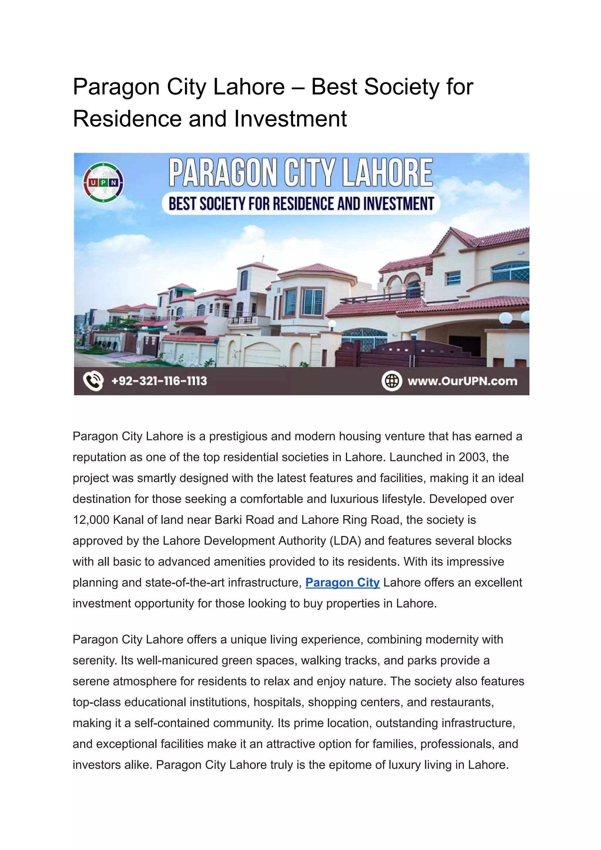 Paragon City Lahore | PDF
