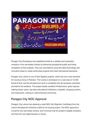 Paragon City Lahore | PDF