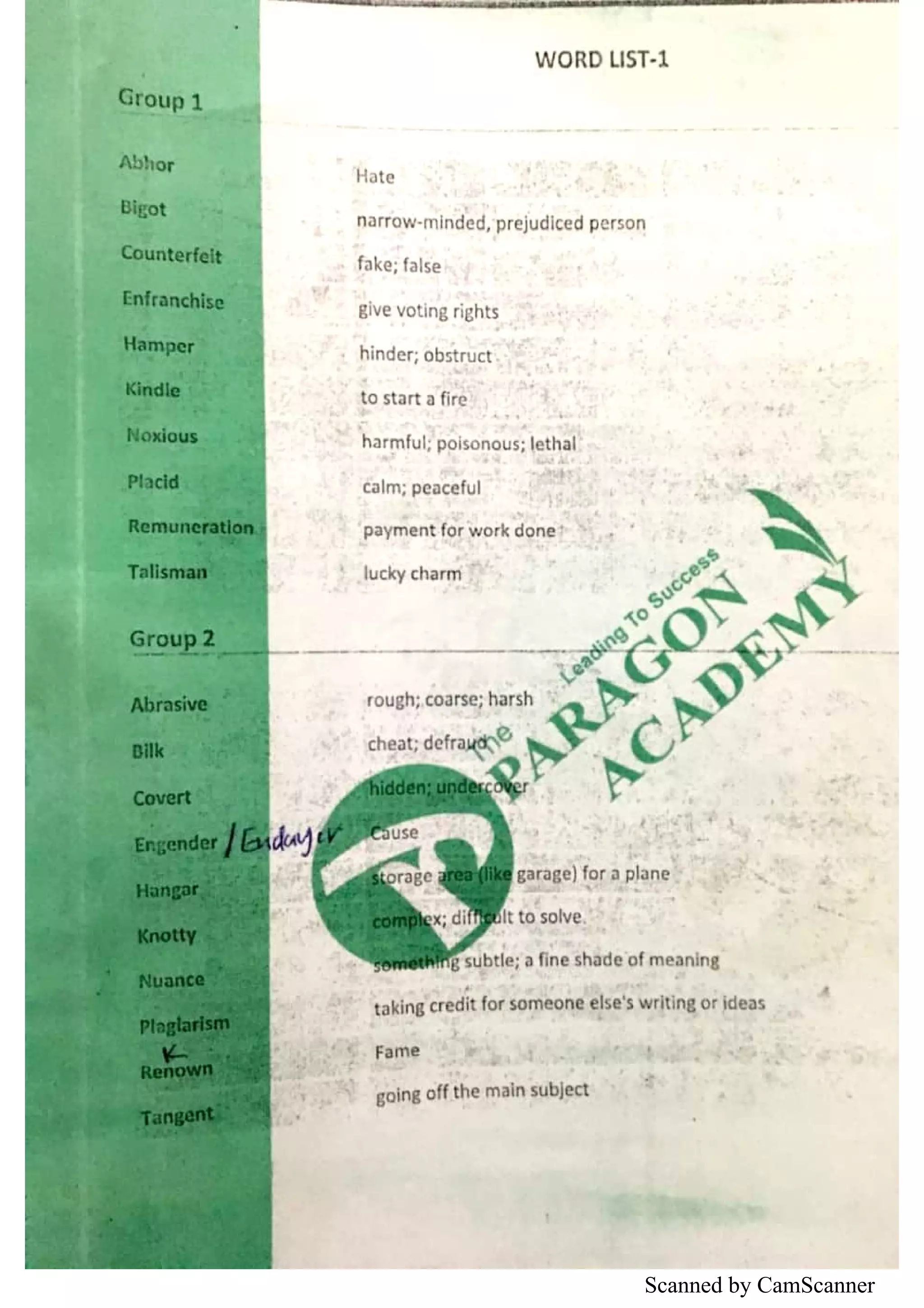 Screening Test CCE- 2018 | PDF