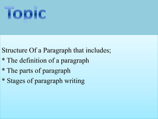 Paragragh writing | PPT