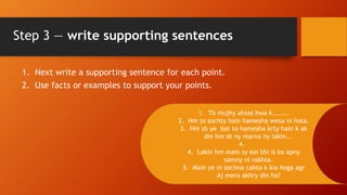 paragraph writing.pptx | Free Download