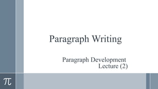 Paragraph writing general (1) | PPTX