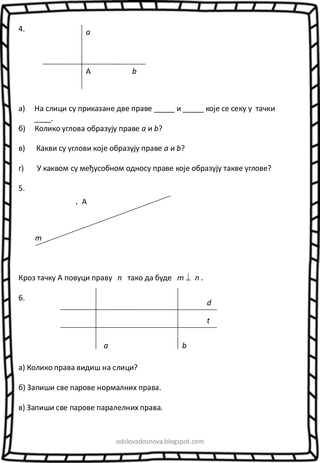 Međusobni odnos dve prave – Gagina školska tabla