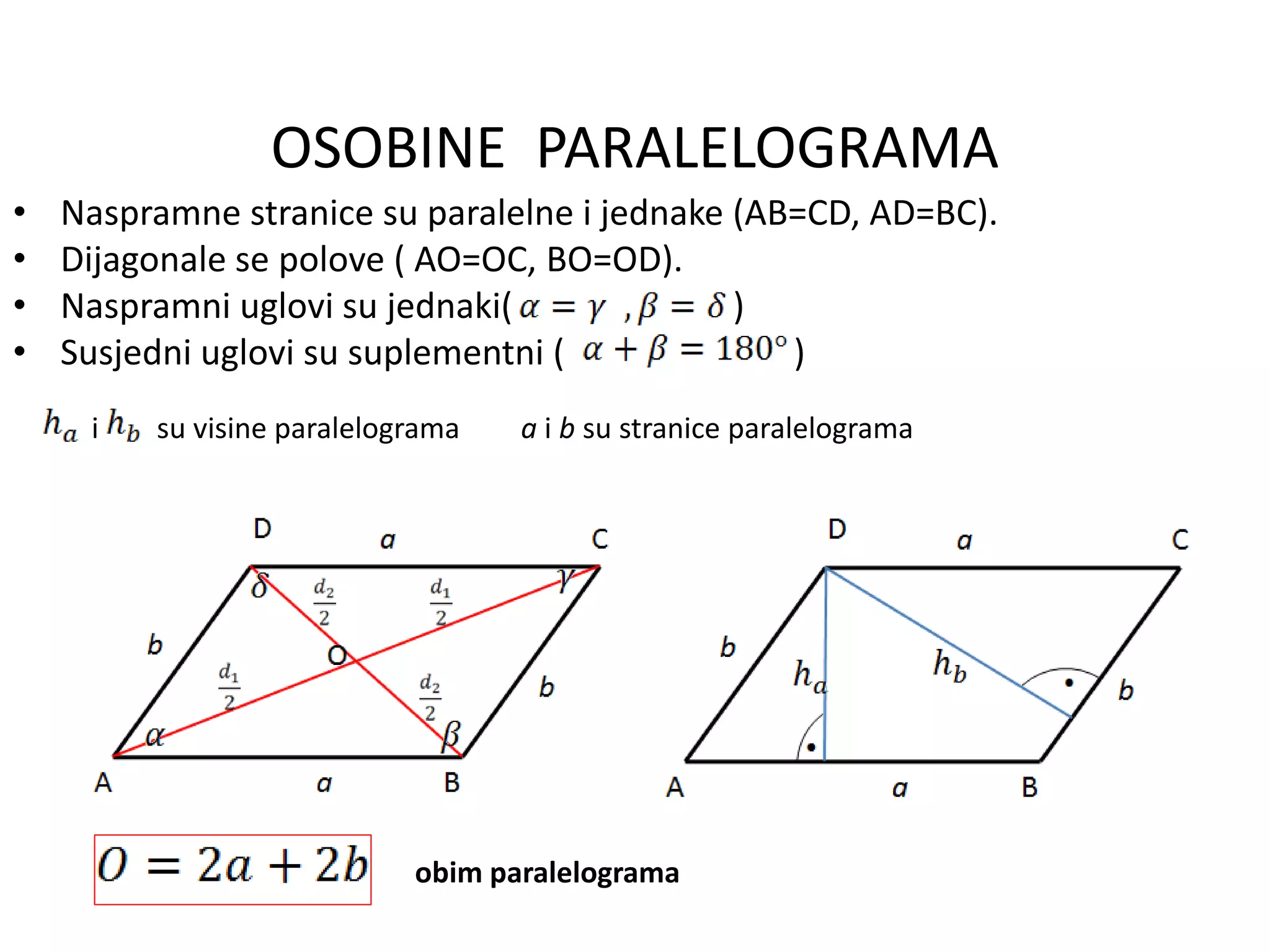 Paralelogram | PPTX