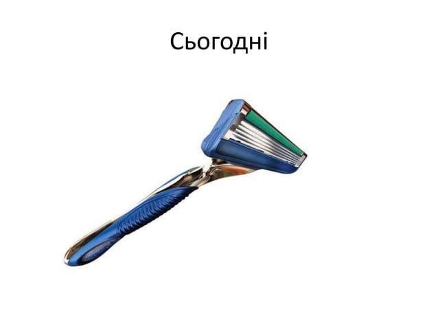 Parallel Programming Patterns Олександр Павлишак Ppt
