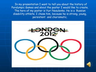 Paralympic games 3 | PPT