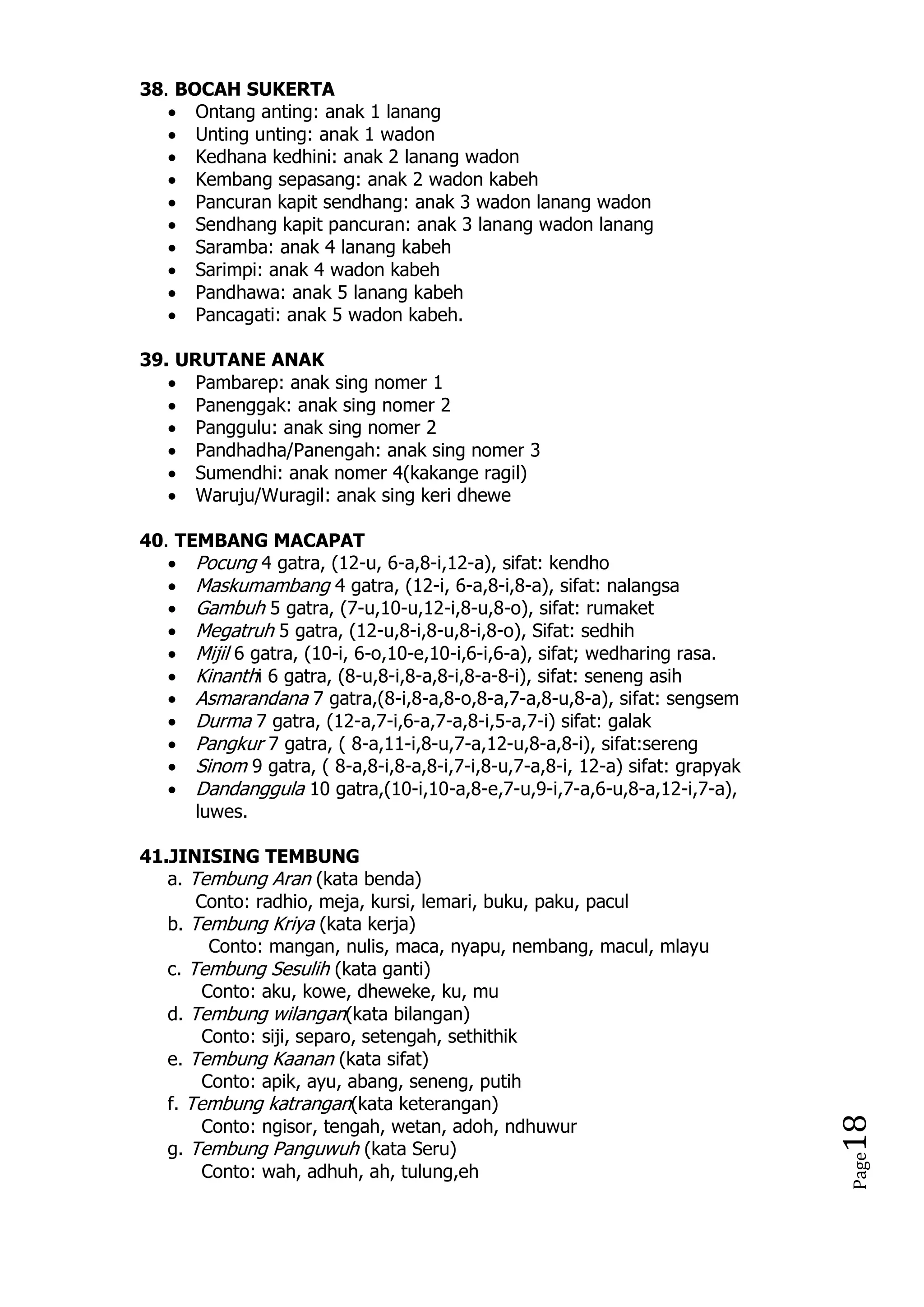 Bahasa Jawa_Parama Sastra lan Kagunan Basa Jawa | PDF