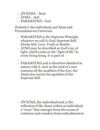 Paramatma soul and trig a mig owed type soul creation . | DOCX