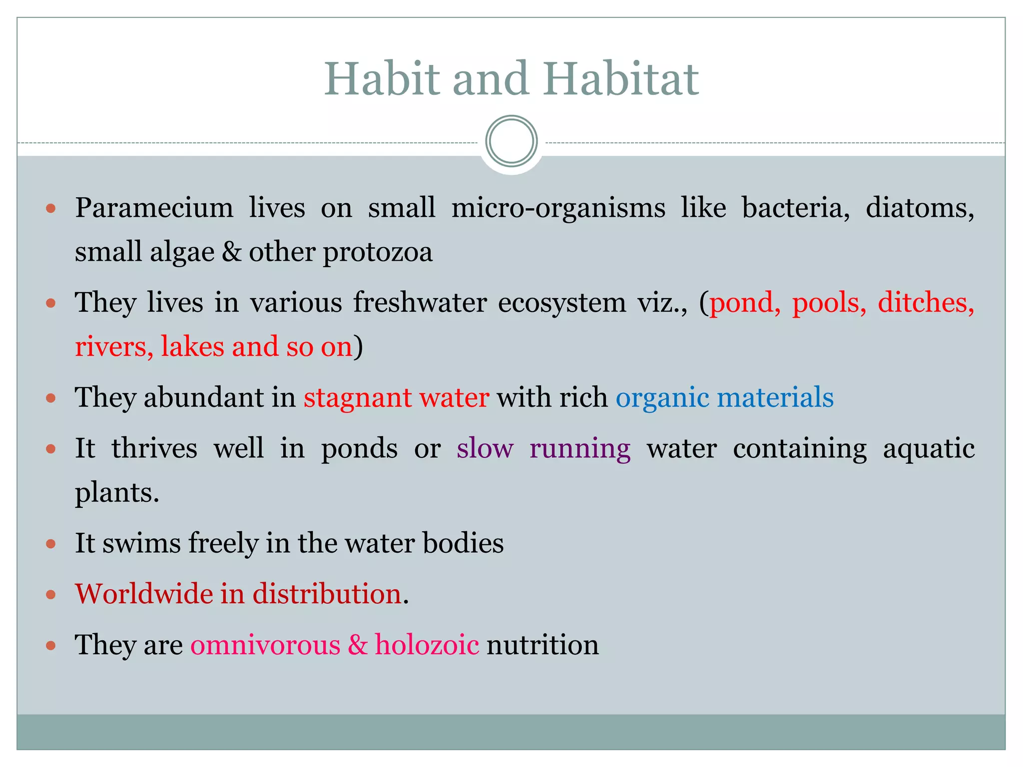Structure and Reproduction of Paramecium | PPTX