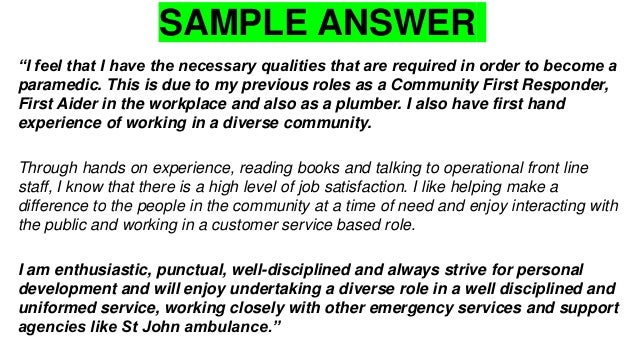 Paramedic Science Degree Interview Questions And Answers paramedic-science-degree-interview-questions-and-answers