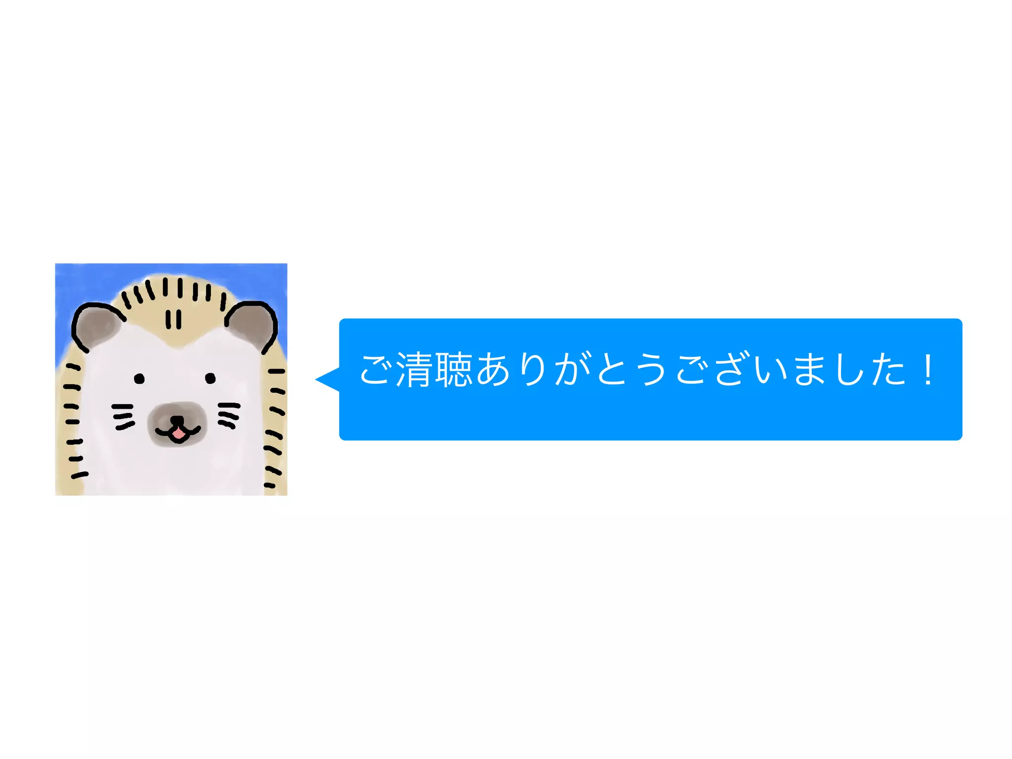 Parameterized Convolutional Neural Networks For Aspect Level