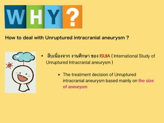Parameter of rupture pc oa | PPT
