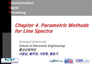 Parametric_ Methods for line_spectra in pdf | PDF | Physics | Science