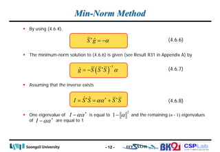 Parametric_ Methods for line_spectra in pdf | PDF | Physics | Science