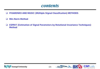 Parametric_ Methods for line_spectra in pdf | PDF | Physics | Science