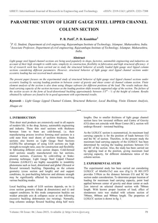 Parametric study of light gauge steel lipped channel column section | PDF