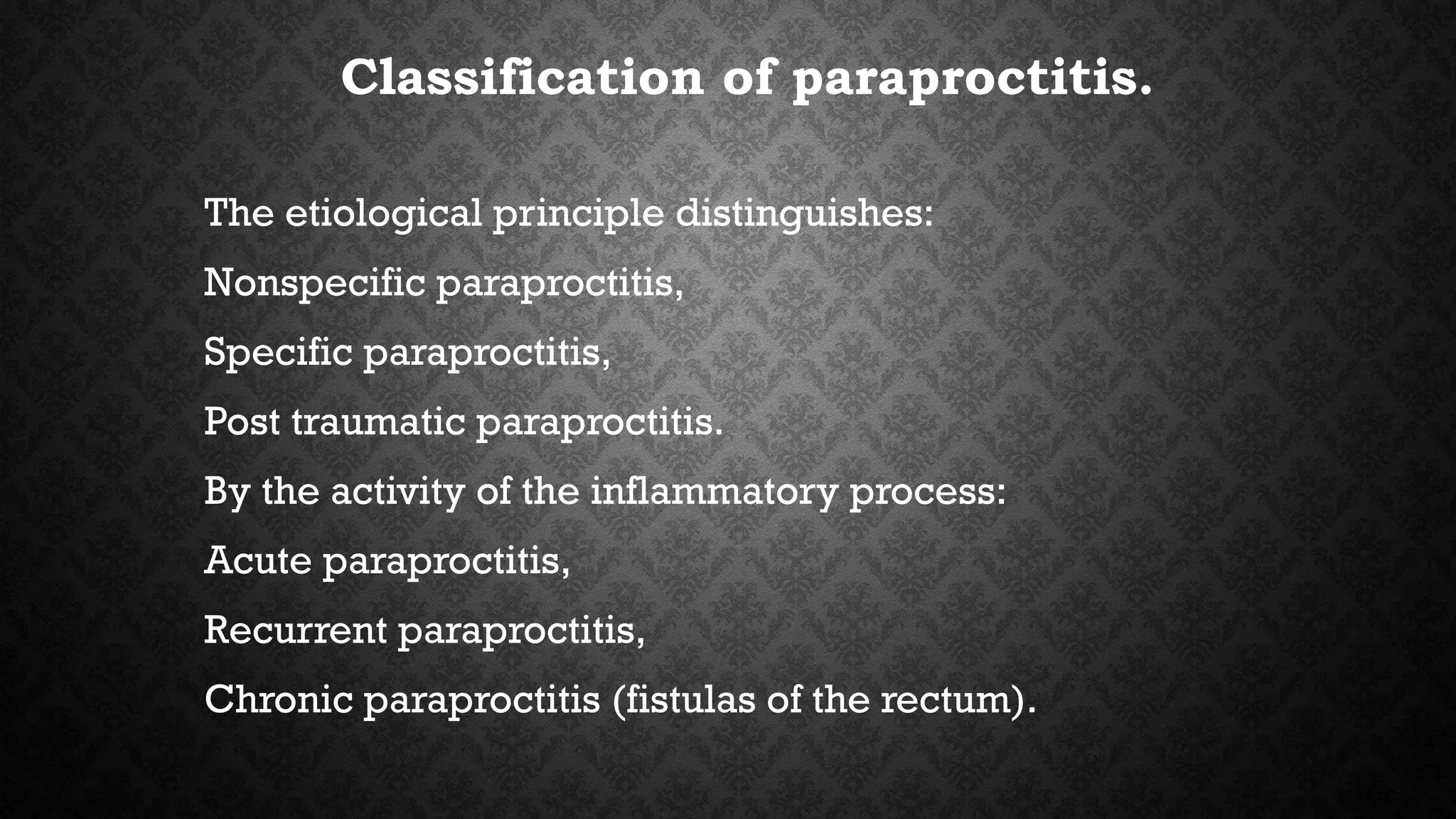 Paraproctitis | PPT