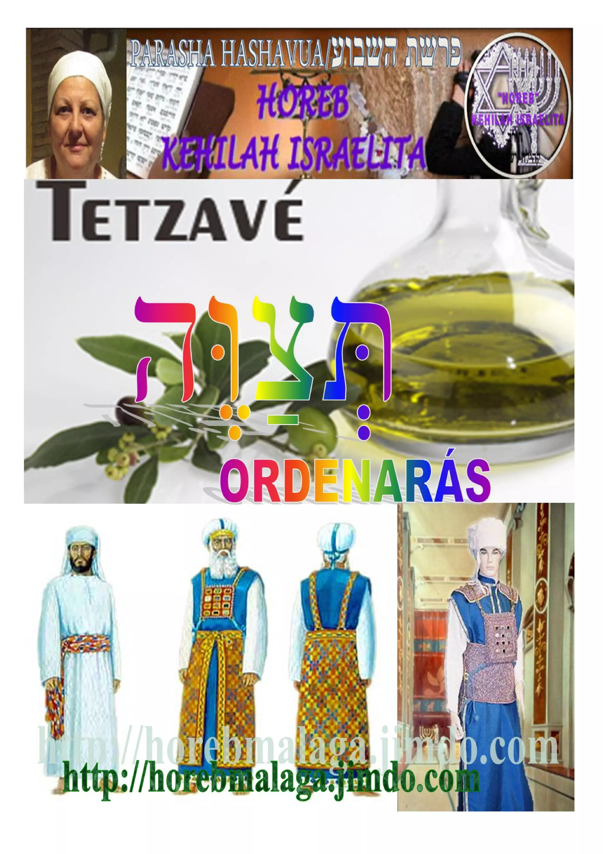 Parashah 20 shemot (éxodo) | PDF