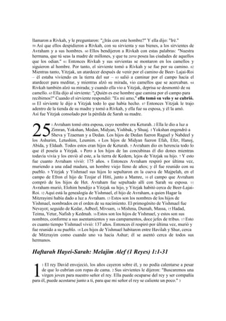 Parasha semanal nº 5 jayei la vida de sarah | PDF