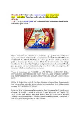Parasha semanal nº 5 jayei la vida de sarah | PDF